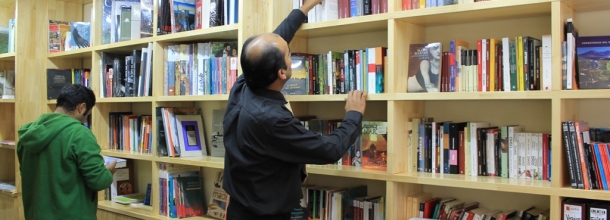 Librería UC Campus Villarrica. – Campus Villarrica